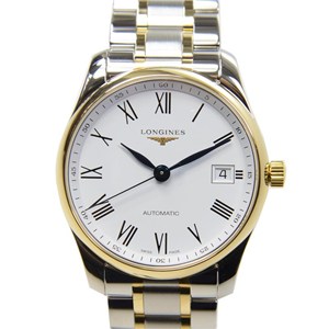 NEW LONGINES MASTER L2.518.5.11.7