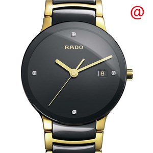 全新 RADO 雷達 晶萃系列 CENTRIX R30930712